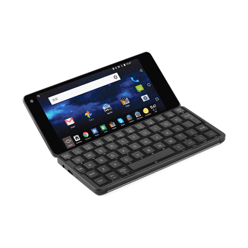 Gemini PDA | 株式会社リンクスインターナショナル