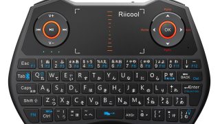 RIITEK | 株式会社リンクスインターナショナル