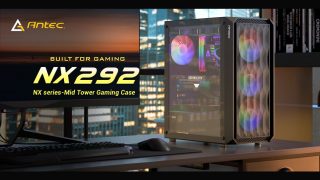 Antec NX292 ARGB | 株式会社リンクスインターナショナル