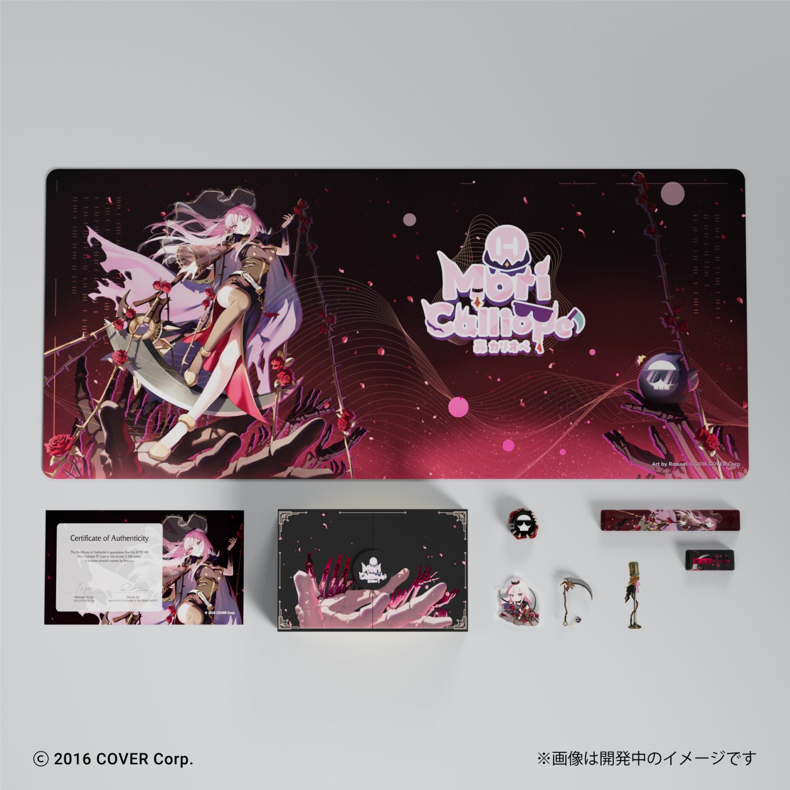 【終息】HYTE Y40 Mori Calliope Limited Edition | 株式会社リンクスインターナショナル