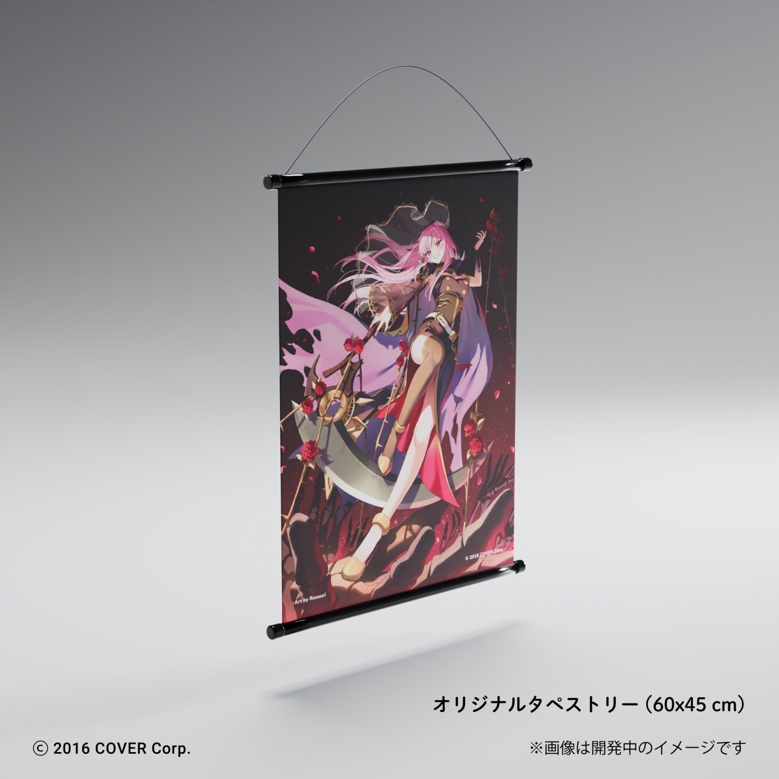 【終息】HYTE Y40 Mori Calliope Limited Edition | 株式会社リンクスインターナショナル