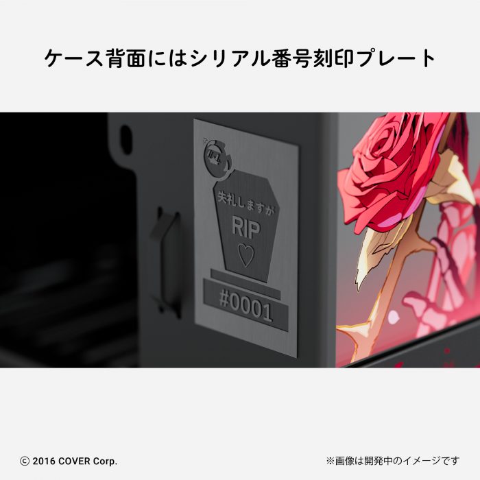 【終息】HYTE Y40 Mori Calliope Limited Edition | 株式会社リンクスインターナショナル