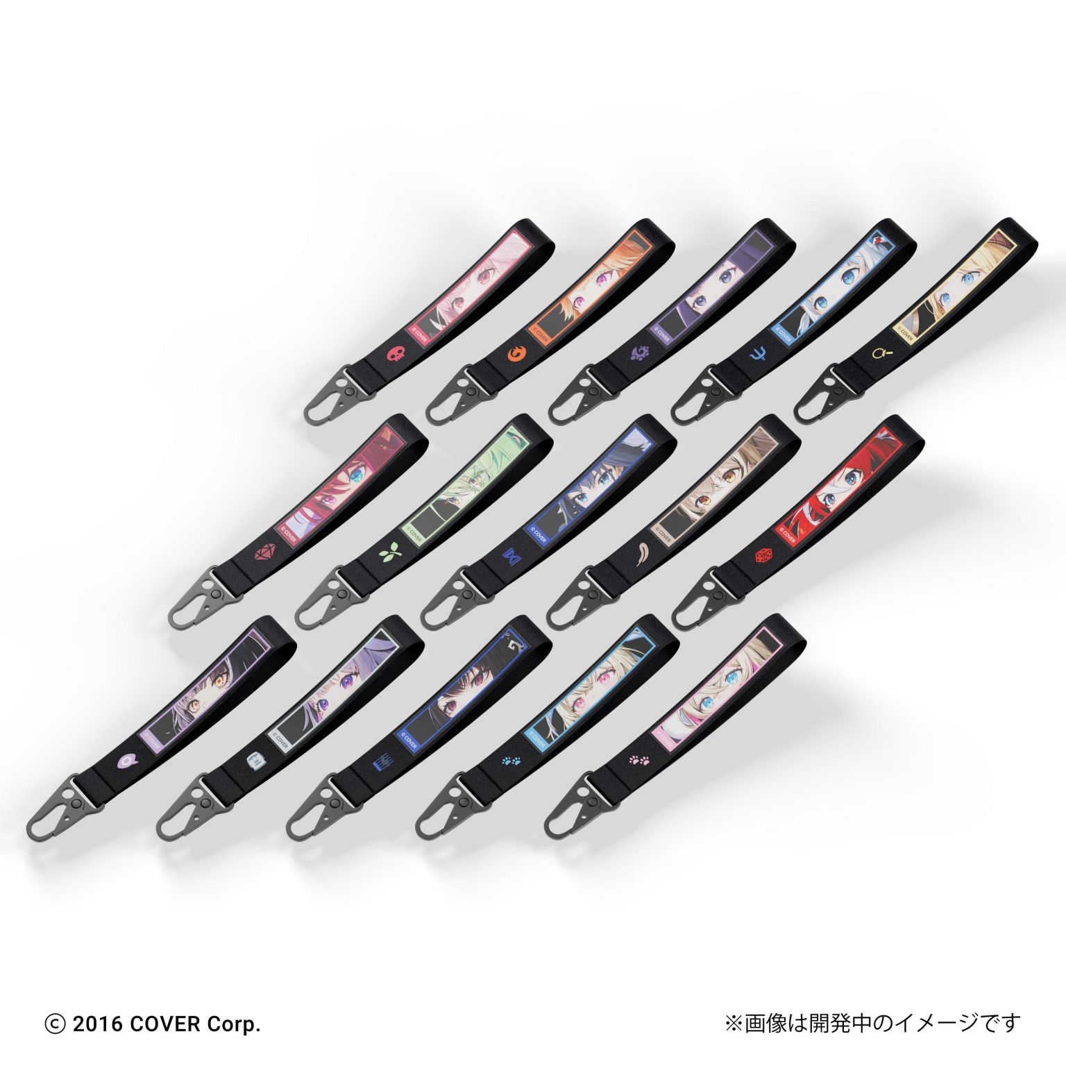 HYTE | 株式会社リンクスインターナショナル