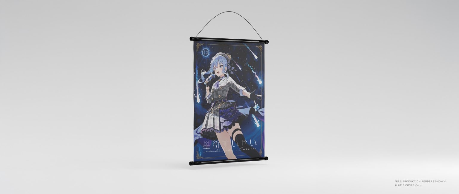 HYTE Hoshimachi Suisei Keycap + Mouse Pad | 株式会社リンクスインターナショナル