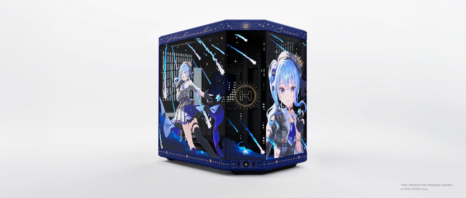 HYTE、hololive所属「星街すいせい」限定コラボレーションPCケース「HYTE Y70 Hoshimachi Suisei Limited Edition」予約開始 | 株式会社 ...