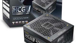 Antec HCG1200 PRO Platinum ATX3.1 | 株式会社リンクスインターナショナル