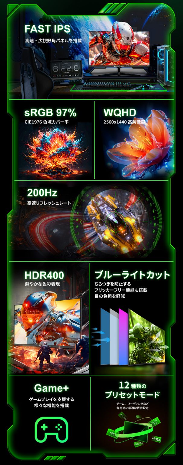 Titan Army 27G2R-B | 株式会社リンクスインターナショナル