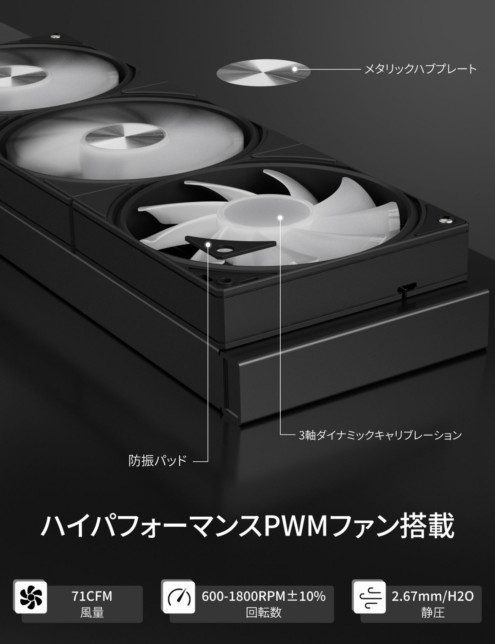 upHere E360 ARGB | 株式会社リンクスインターナショナル