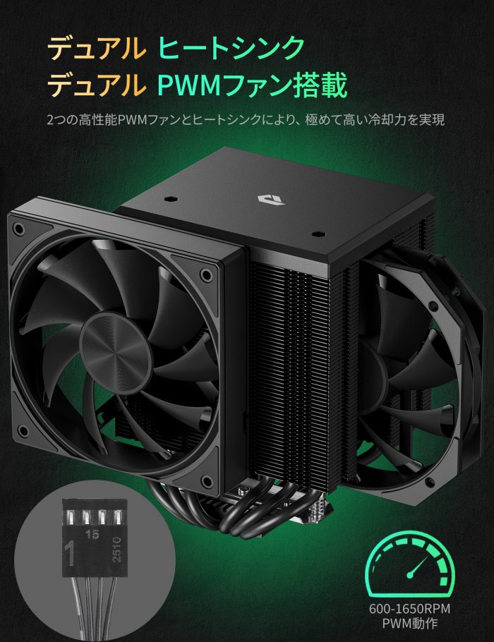 upHere（アップヒア） | 株式会社リンクスインターナショナル