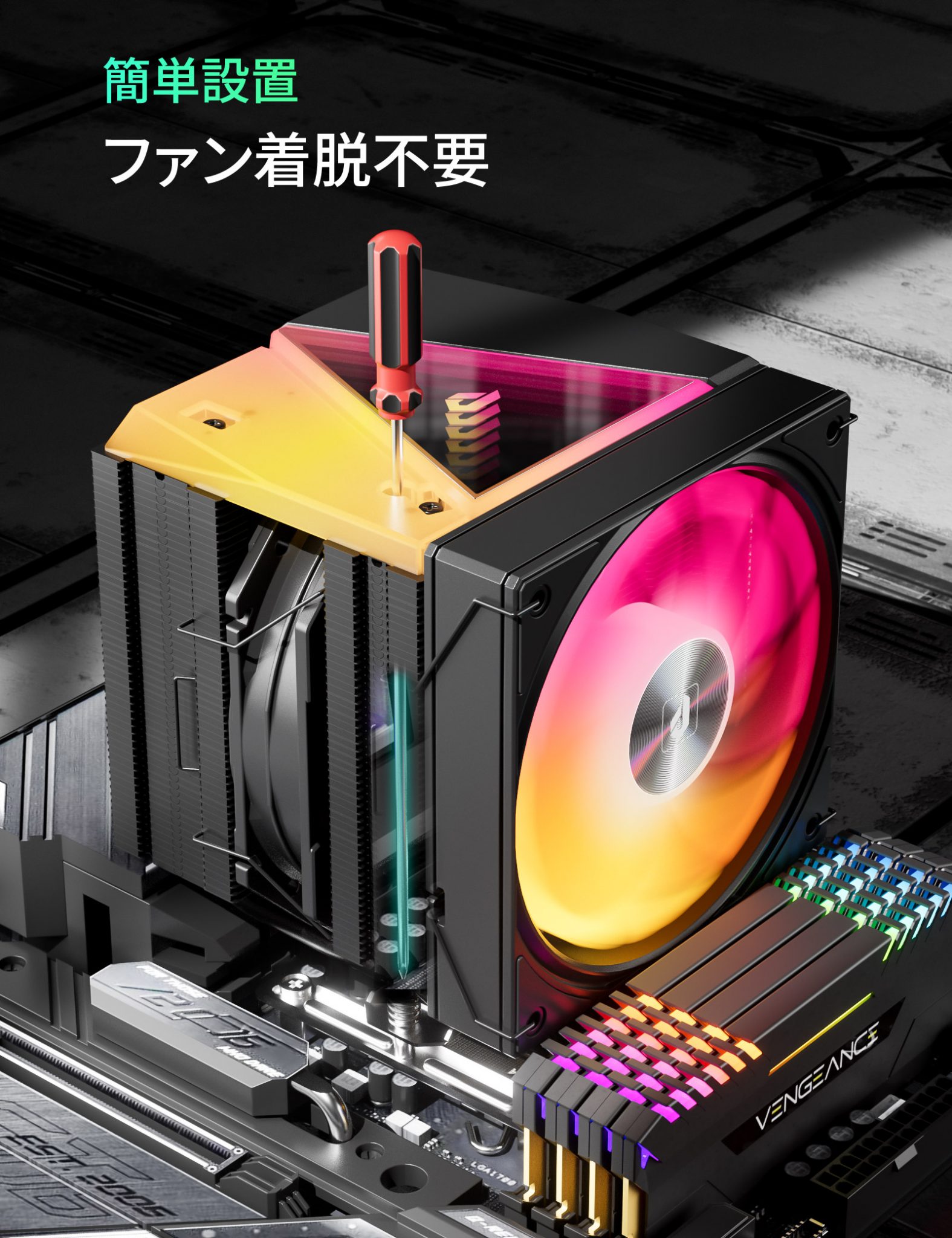 upHere UE2 Elite ARGB | 株式会社リンクスインターナショナル