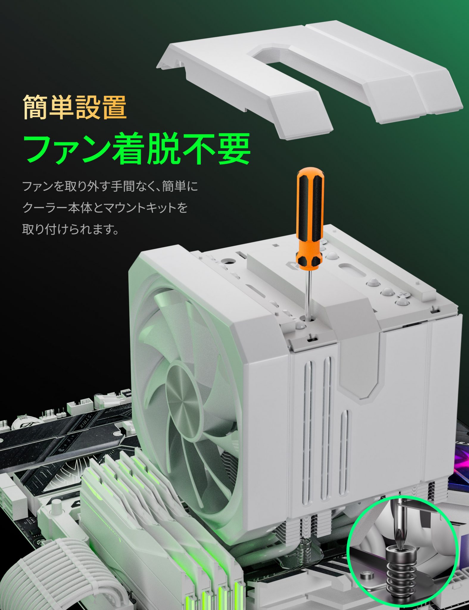 upHere UP2 | 株式会社リンクスインターナショナル