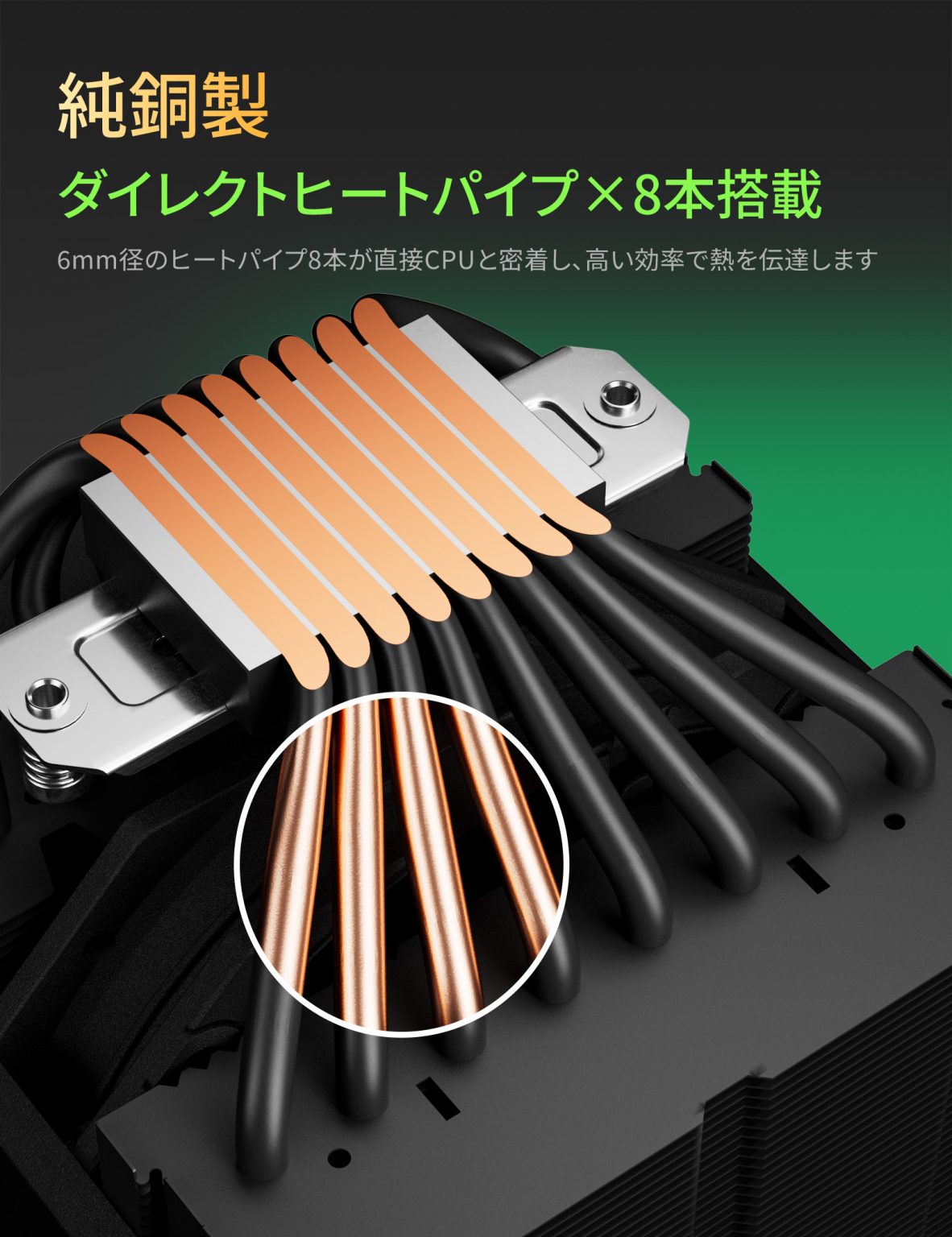 upHere UP2 | 株式会社リンクスインターナショナル