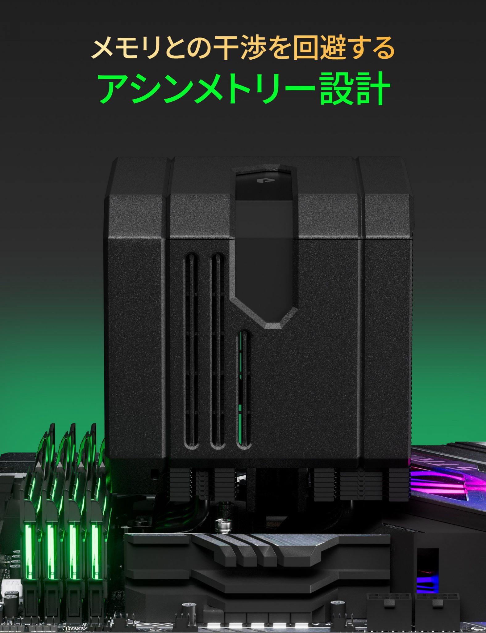 upHere UP2 | 株式会社リンクスインターナショナル