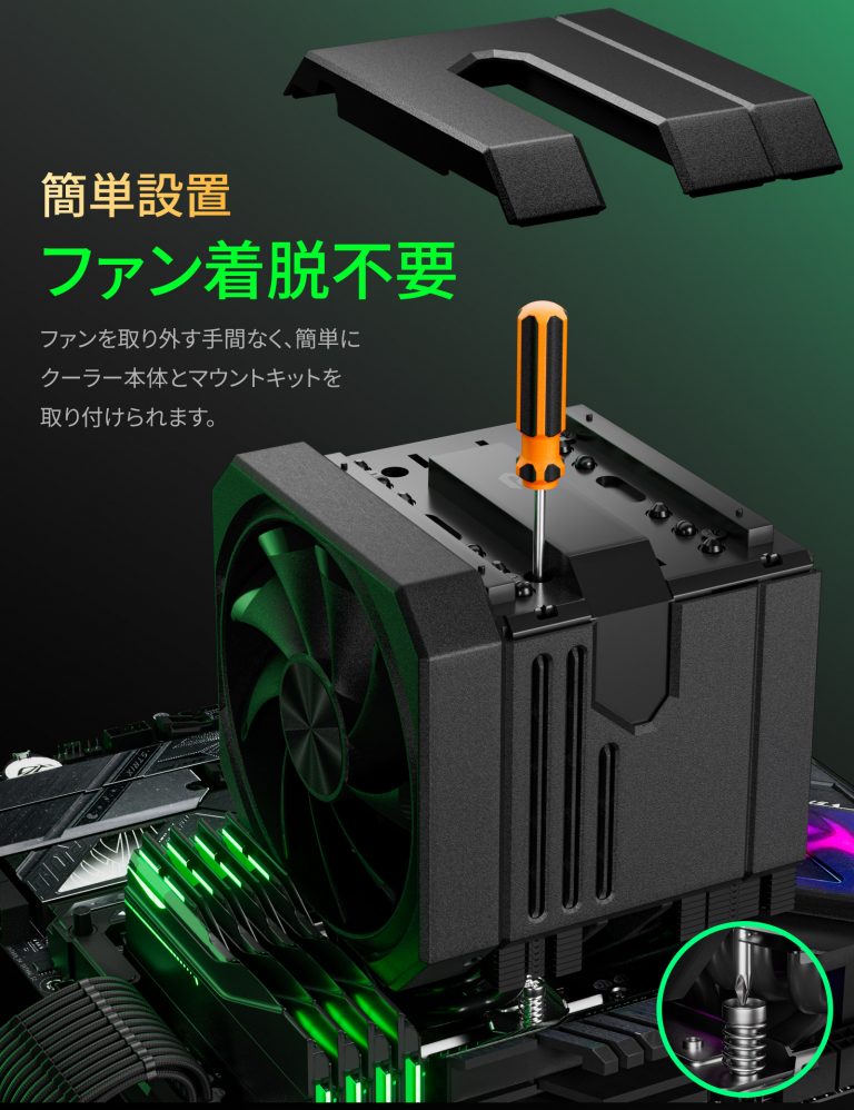 upHere UP2 | 株式会社リンクスインターナショナル