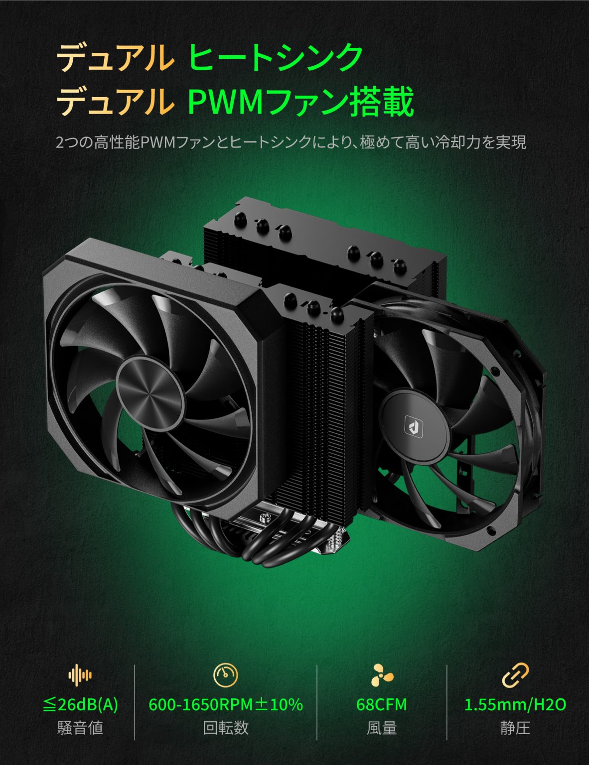 upHere UP2 | 株式会社リンクスインターナショナル